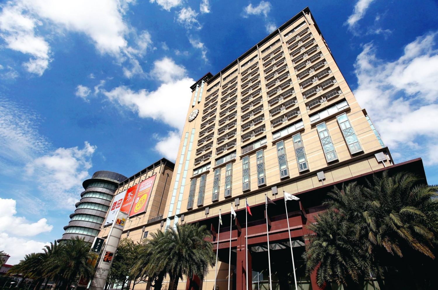 飯店公告-活動新訊-嘉義耐斯王子大飯店